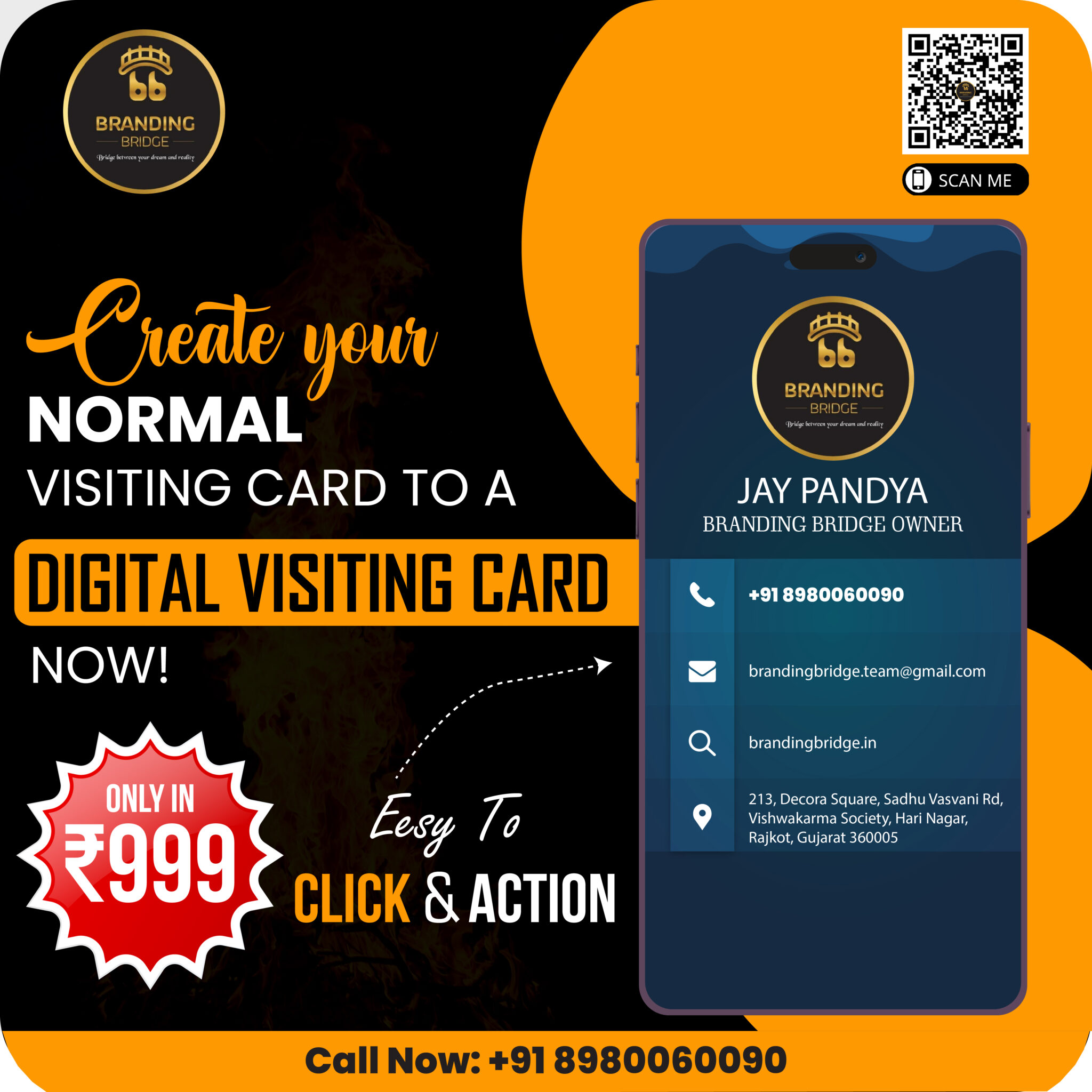 Digital Visiting Card